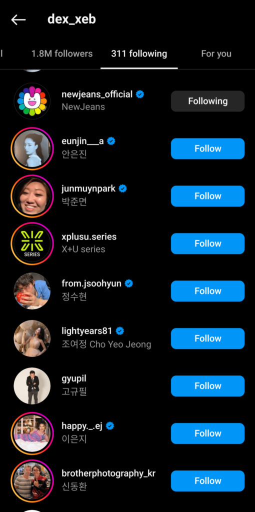 240628 Dex From Fridge interview has started following Newjeans on ...