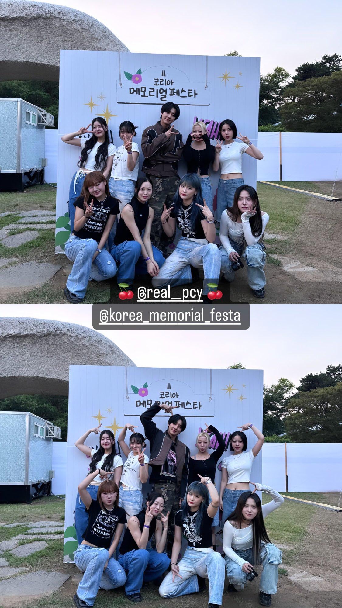 240609 yyyy_eon_i Instagram Story Update with Chanyeol - PTKOREA