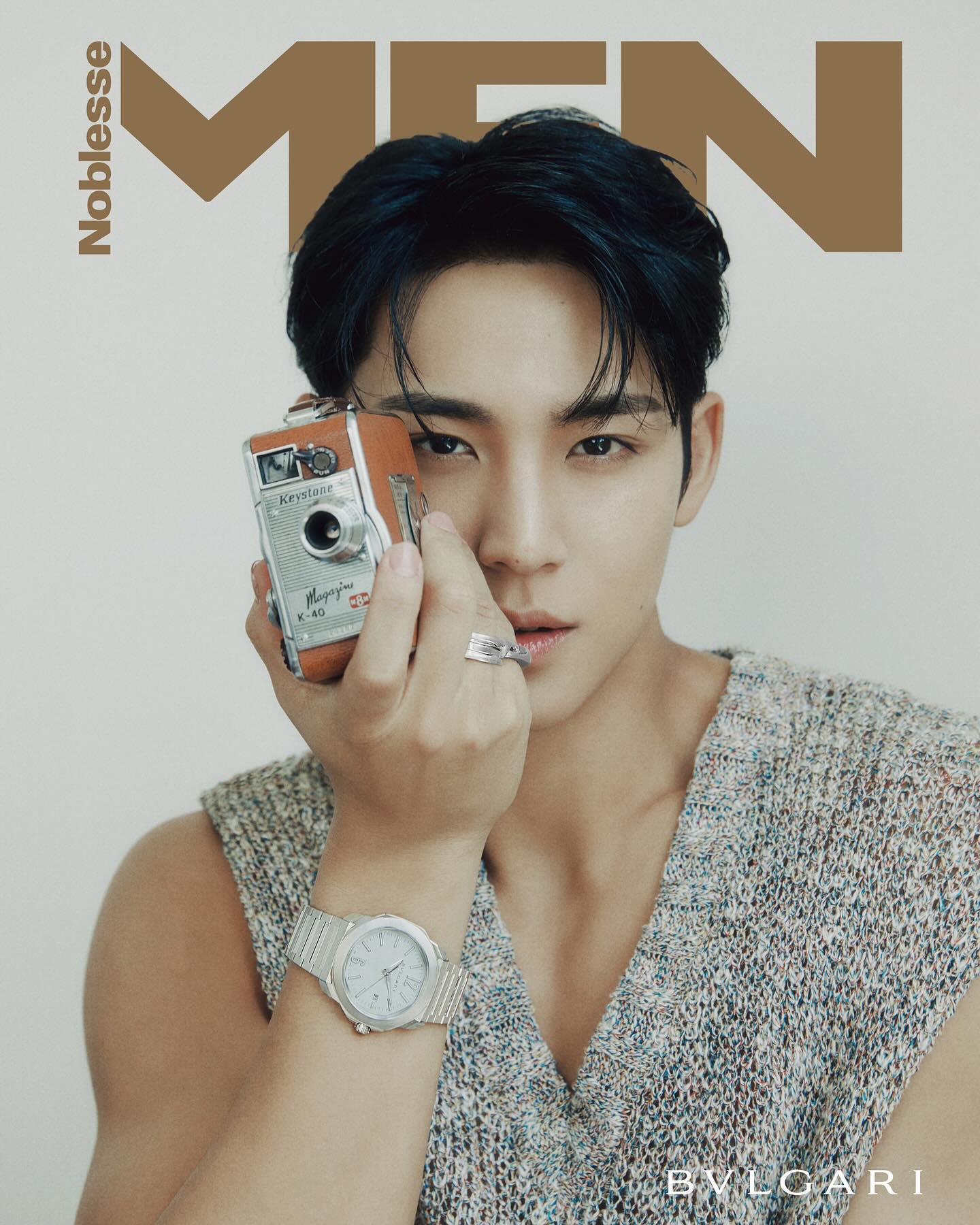 240621 Mingyu for MEN Noblesse (July 2024 Issue - Cover B) - PTKOREA