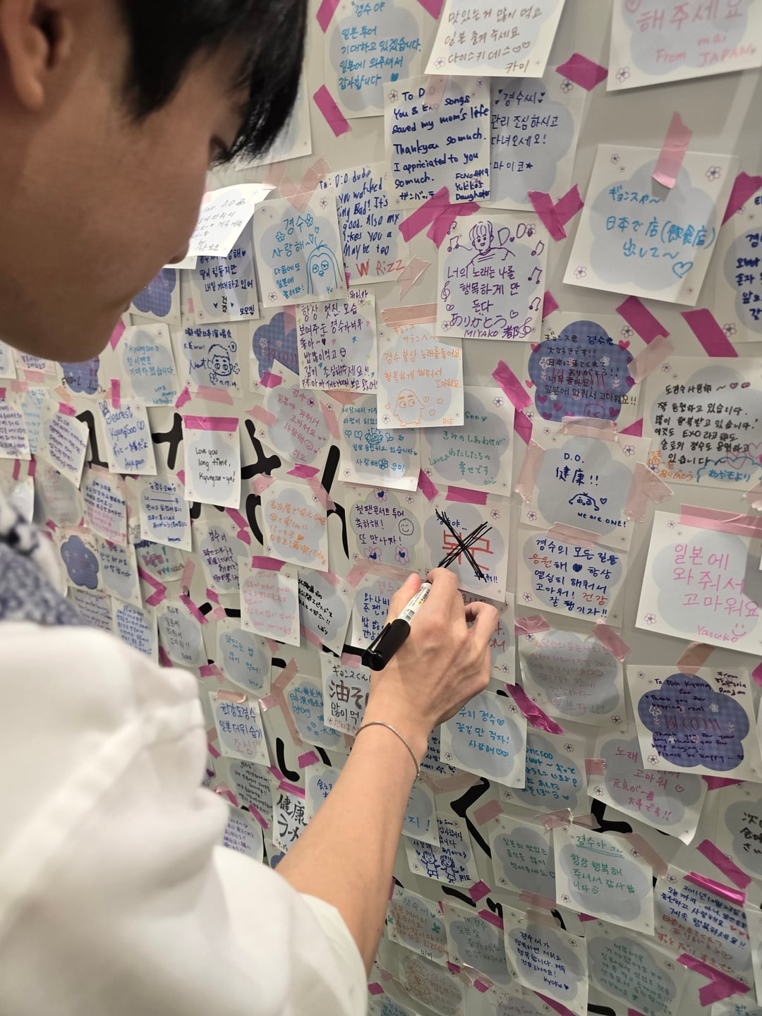 240718 Doh Kyungsoo Japan Official Twitter Update: in Japan Pop-Up ...