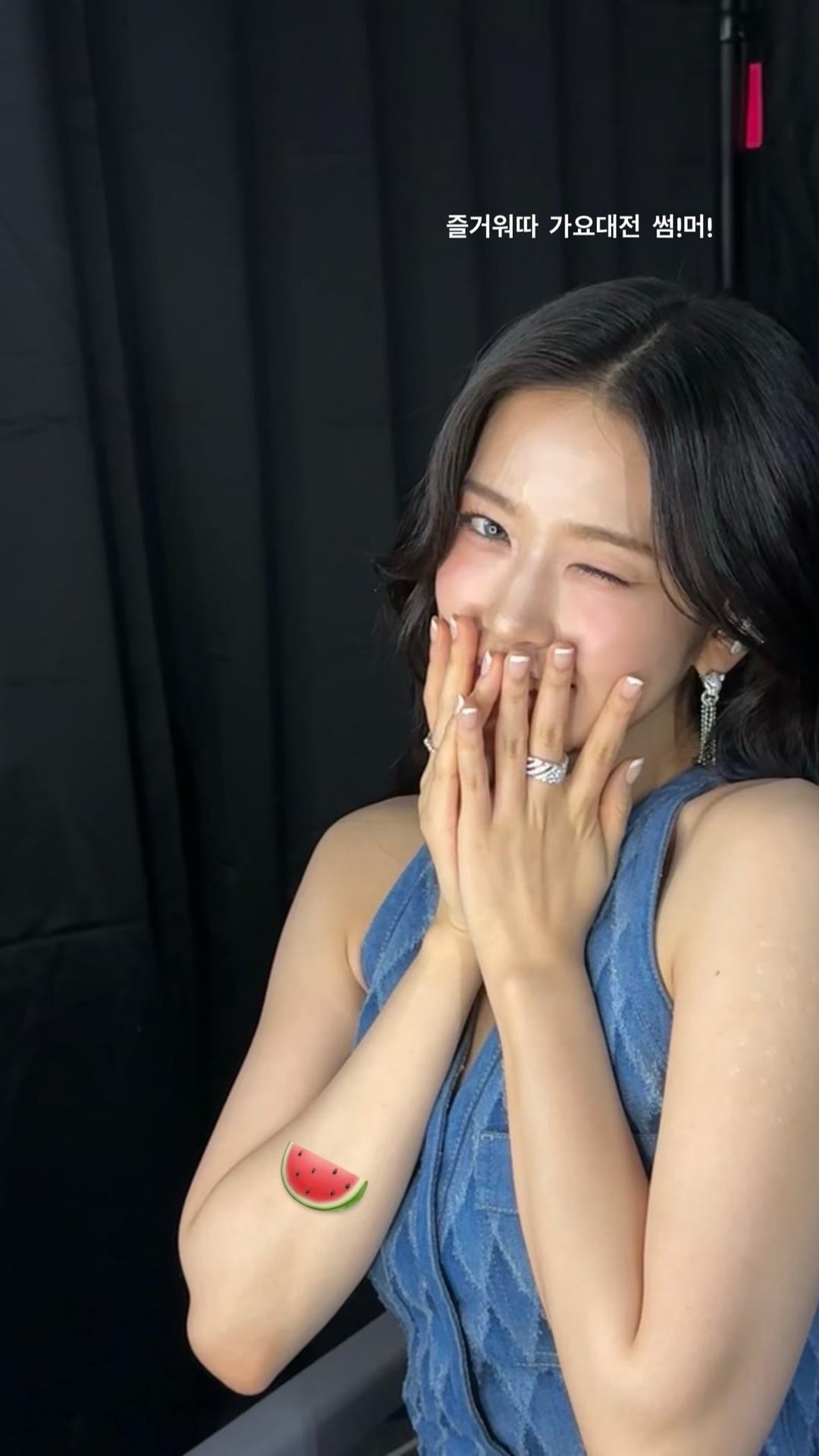 240723 Yujin Instagram Story Update - PTKOREA