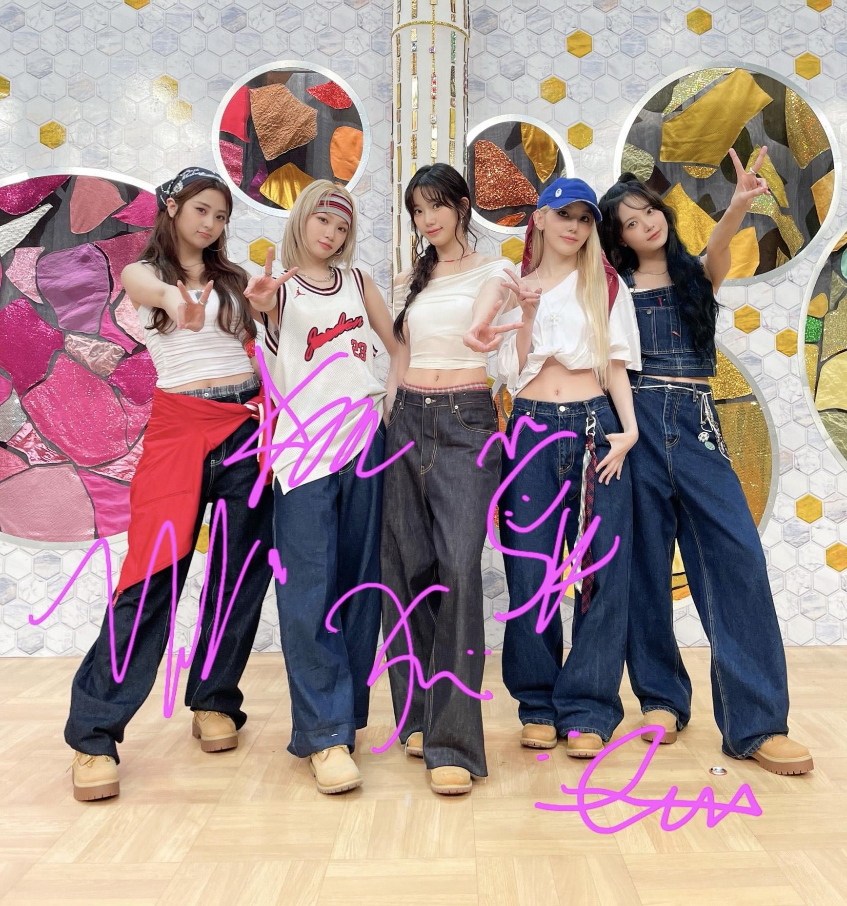 240703 FNS Kayousai Twitter Update with LE SSERAFIM - PTKOREA