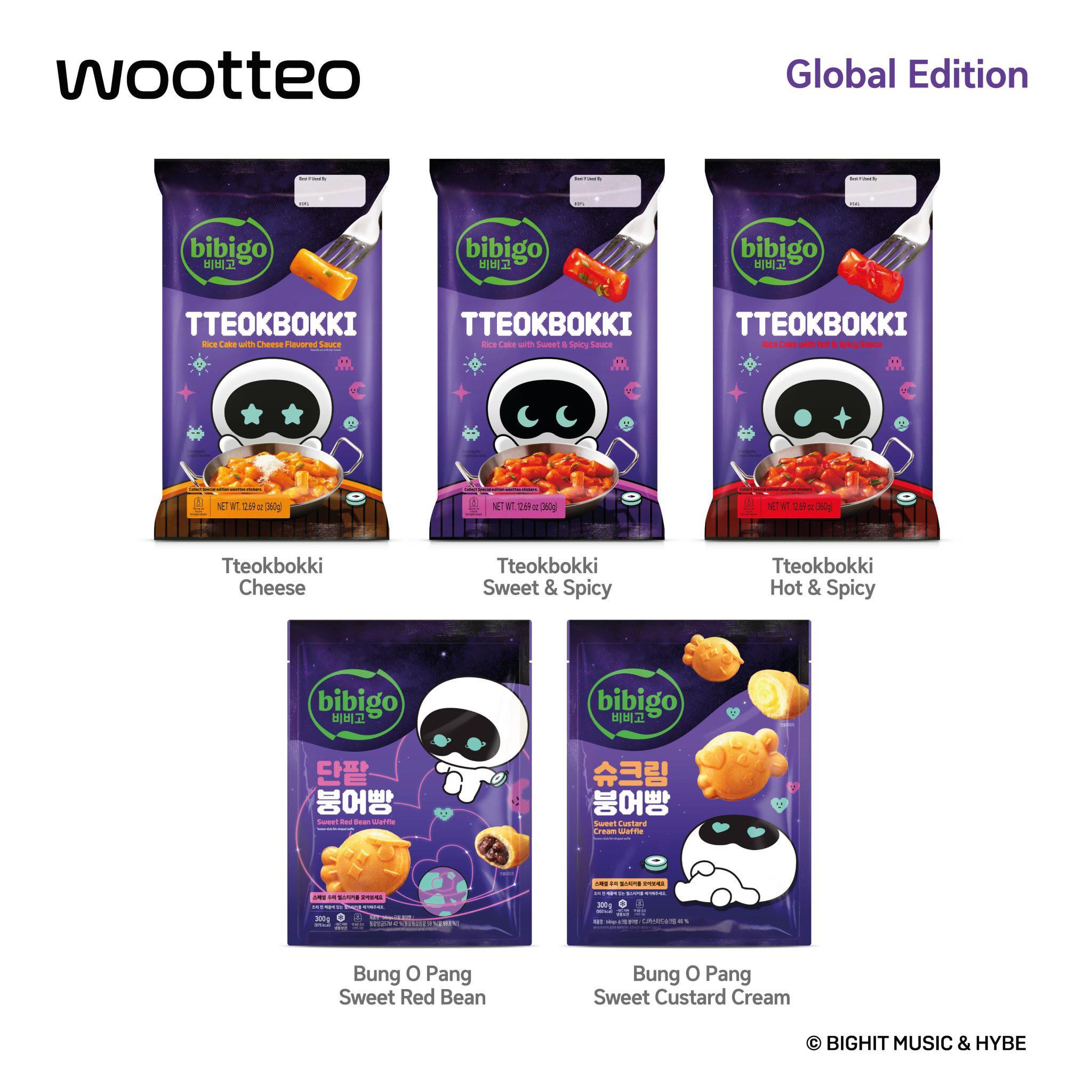 [HYBE MERCH] bibigo meets Wootteo. The bibigo ‘Wootteo’ global edition ...