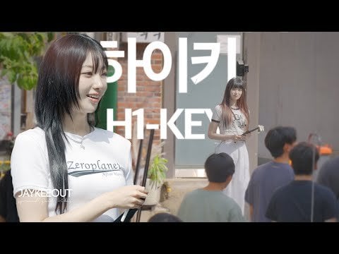 H1-KEY - KPOP idol talking to people on the street @ JAYKEEOUT [ENG SUB ...