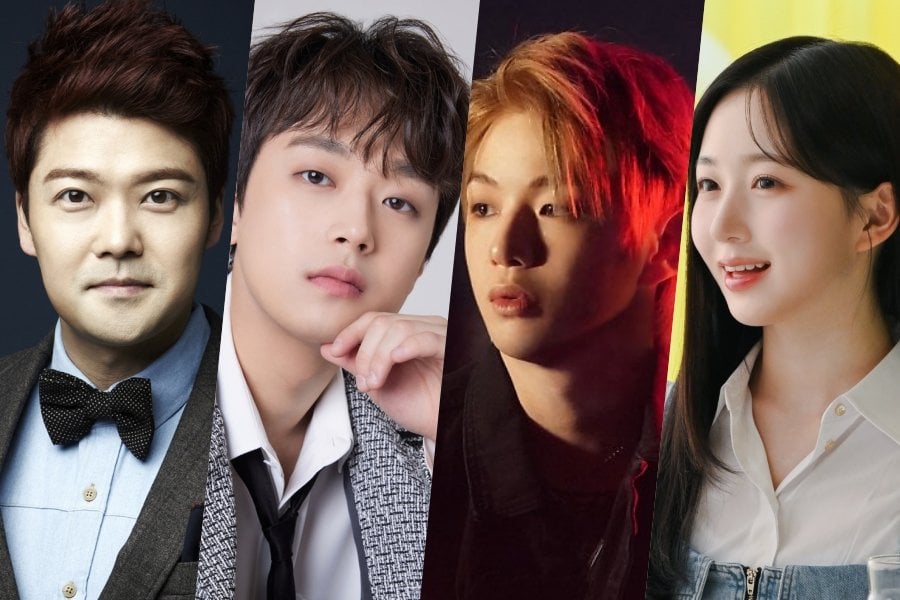 Jun Hyun Moo, Lee Chan Won, Kang Daniel, And NMIXX's Haewon Confirmed ...