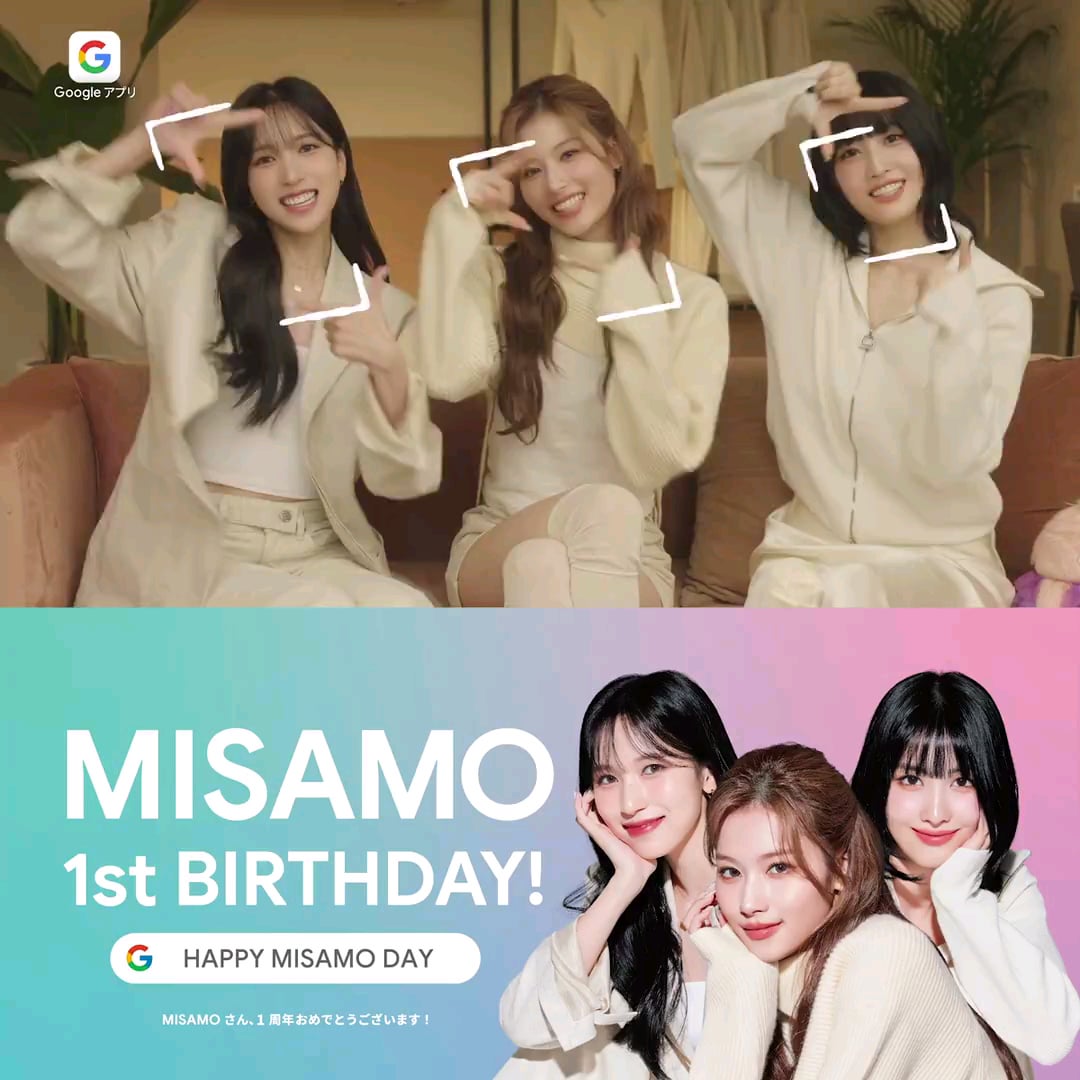 MISAMO 1st Anniversary - PTKOREA