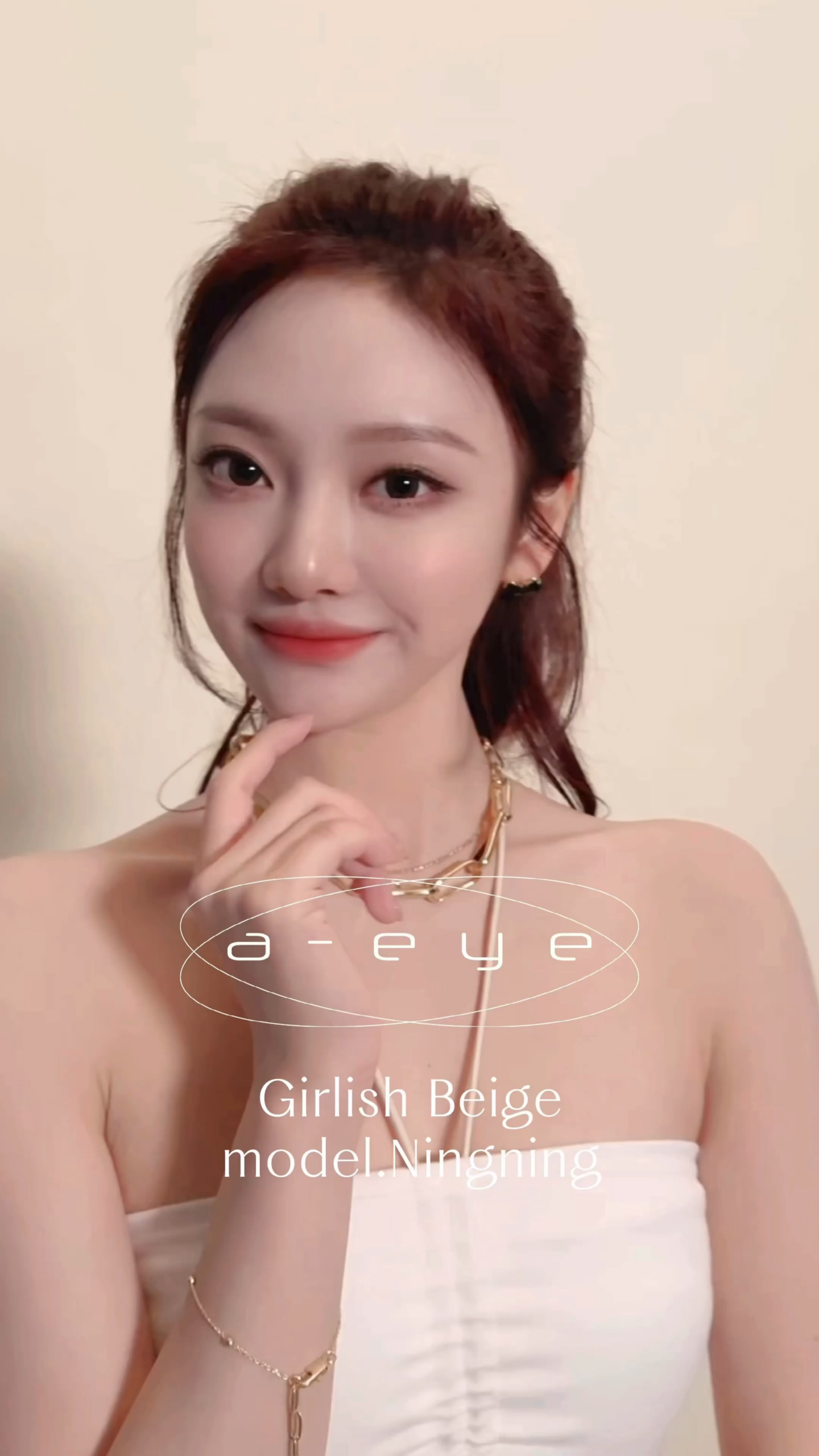 240702 Ningning for Refrear’s a-eye - aespa colored contact lenses, Introducing ‘Girlish Beige ...