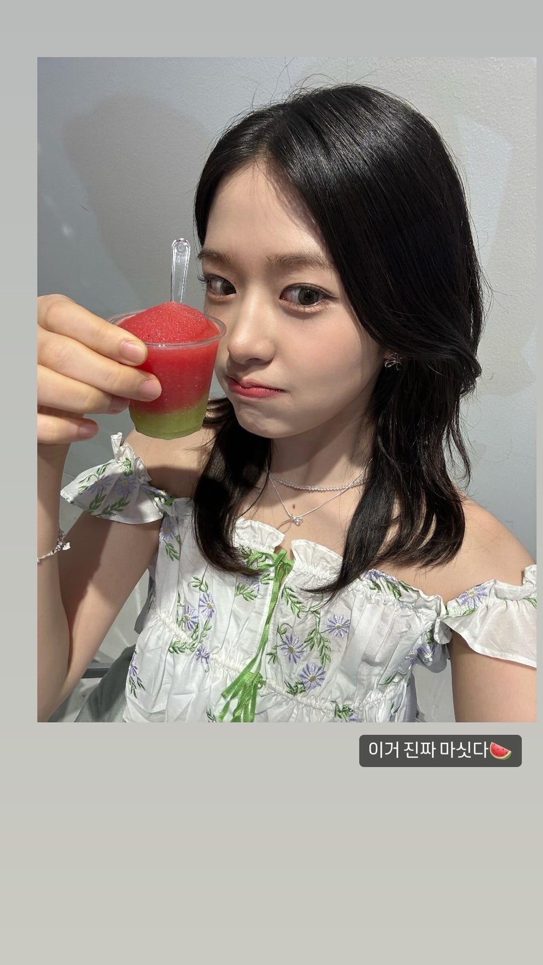 240705 Yujin Instagram Story Update - PTKOREA