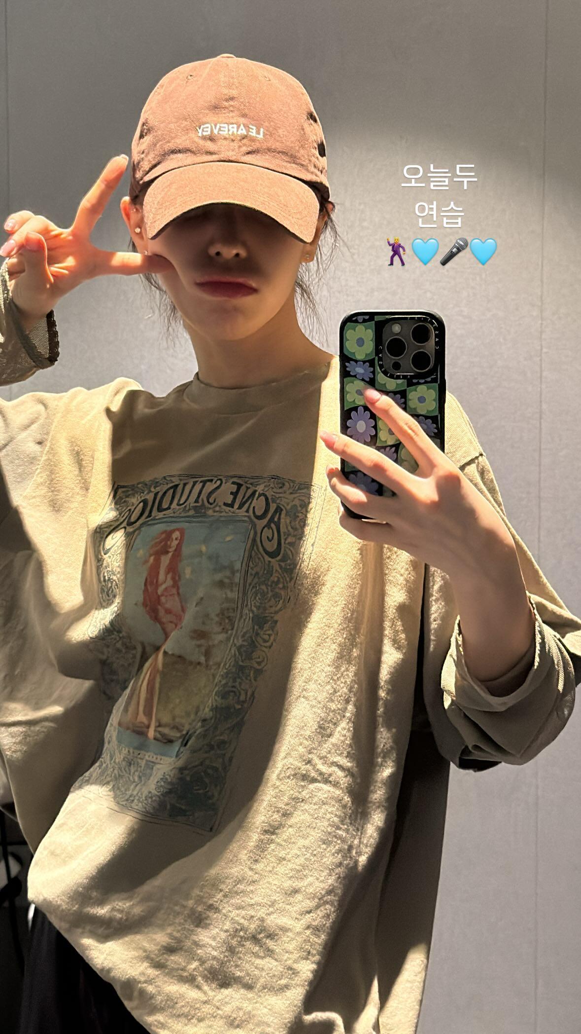 240727 Wendy Instagram Story Update (2) - PTKOREA