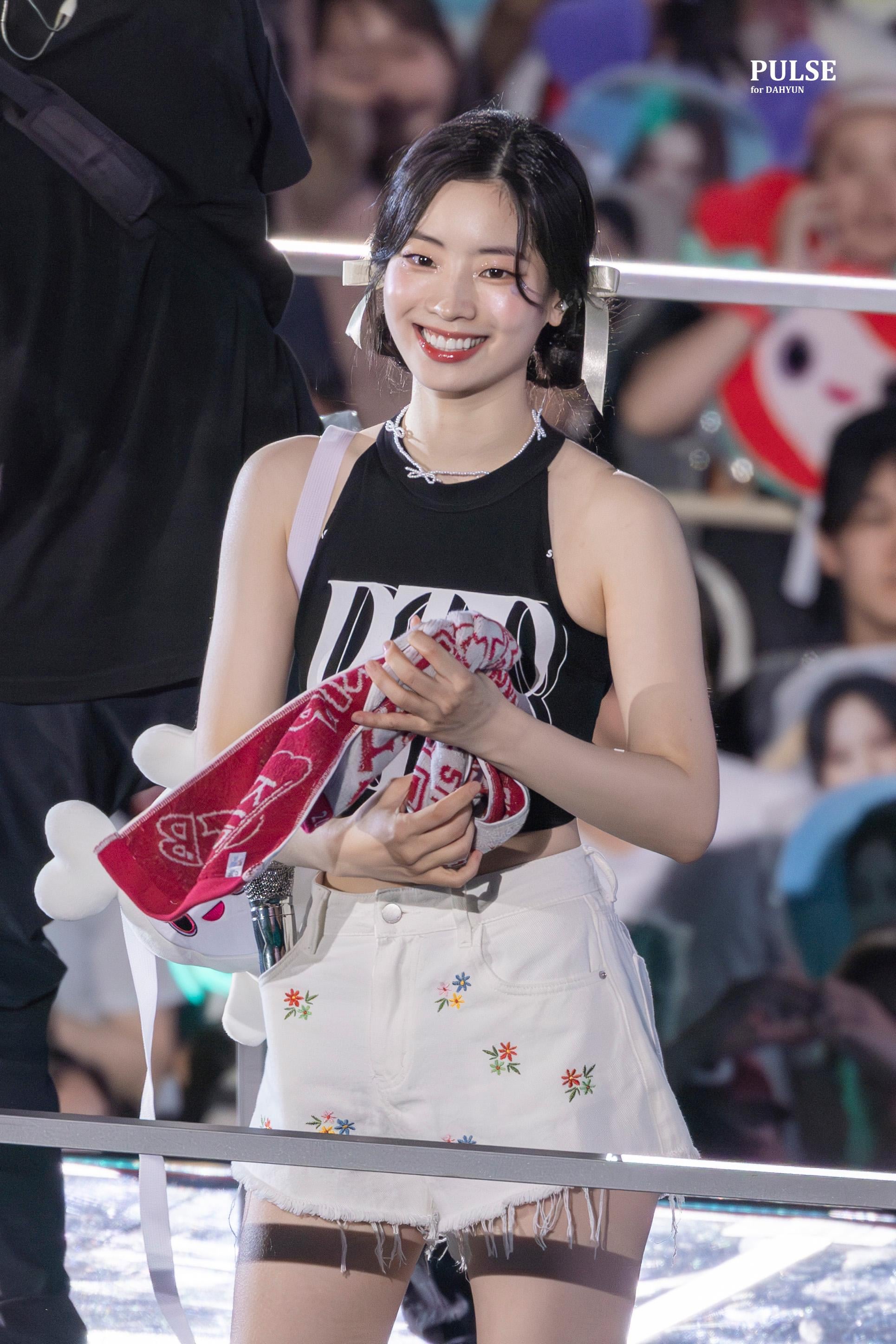 240714 Dahyun - PTKOREA