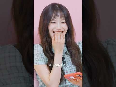 240701 KODE YouTube Shorts Update with Yeri (and Chuu) - I met an old man who doesn't like ...