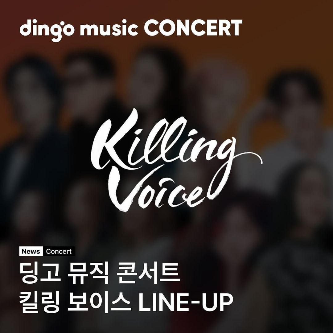 Dingo Music 'Killing Voice' Concert announces line-up - PTKOREA