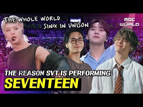 240708 How SVT feels performing in front of 72,000 fans in a stadium ...