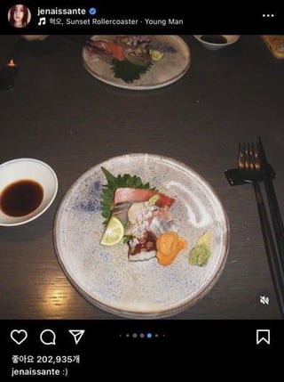 Yunjin and Winter had dinner in Japan together - PTKOREA