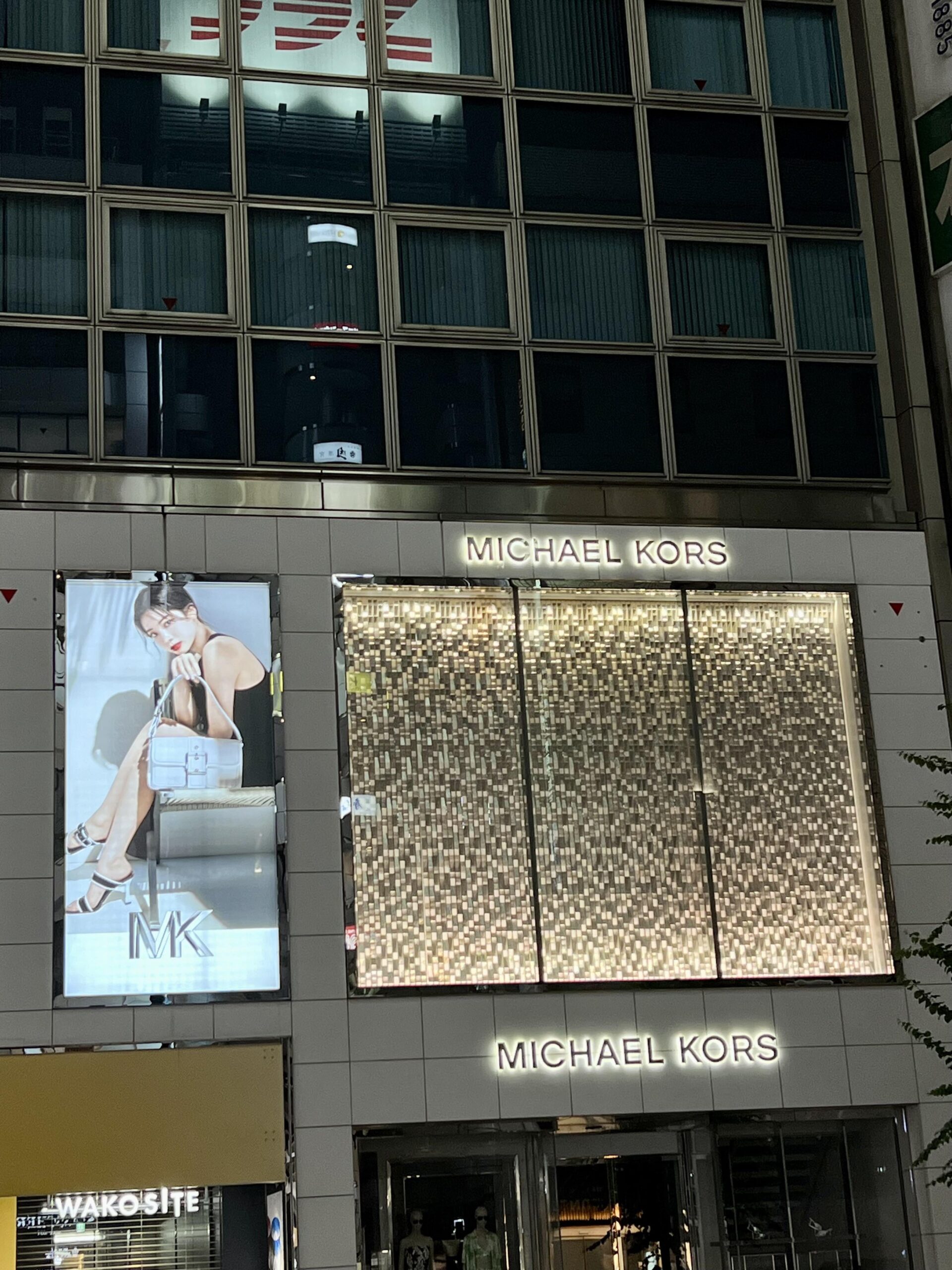 Dubu’s beautiful storefront display in Ginza - PTKOREA