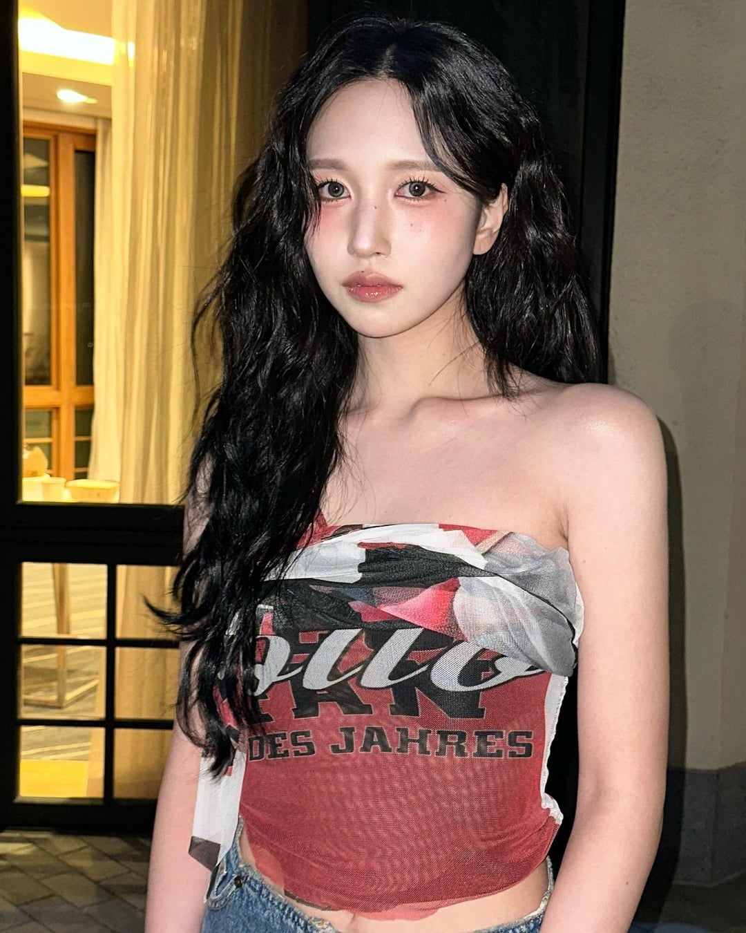 Mina - PTKOREA