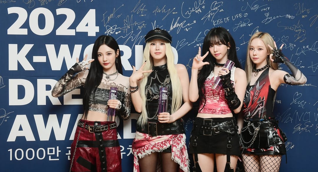 240827 aespa - 2024 K-World Dream Awards (240822 On-site Photos) - PTKOREA