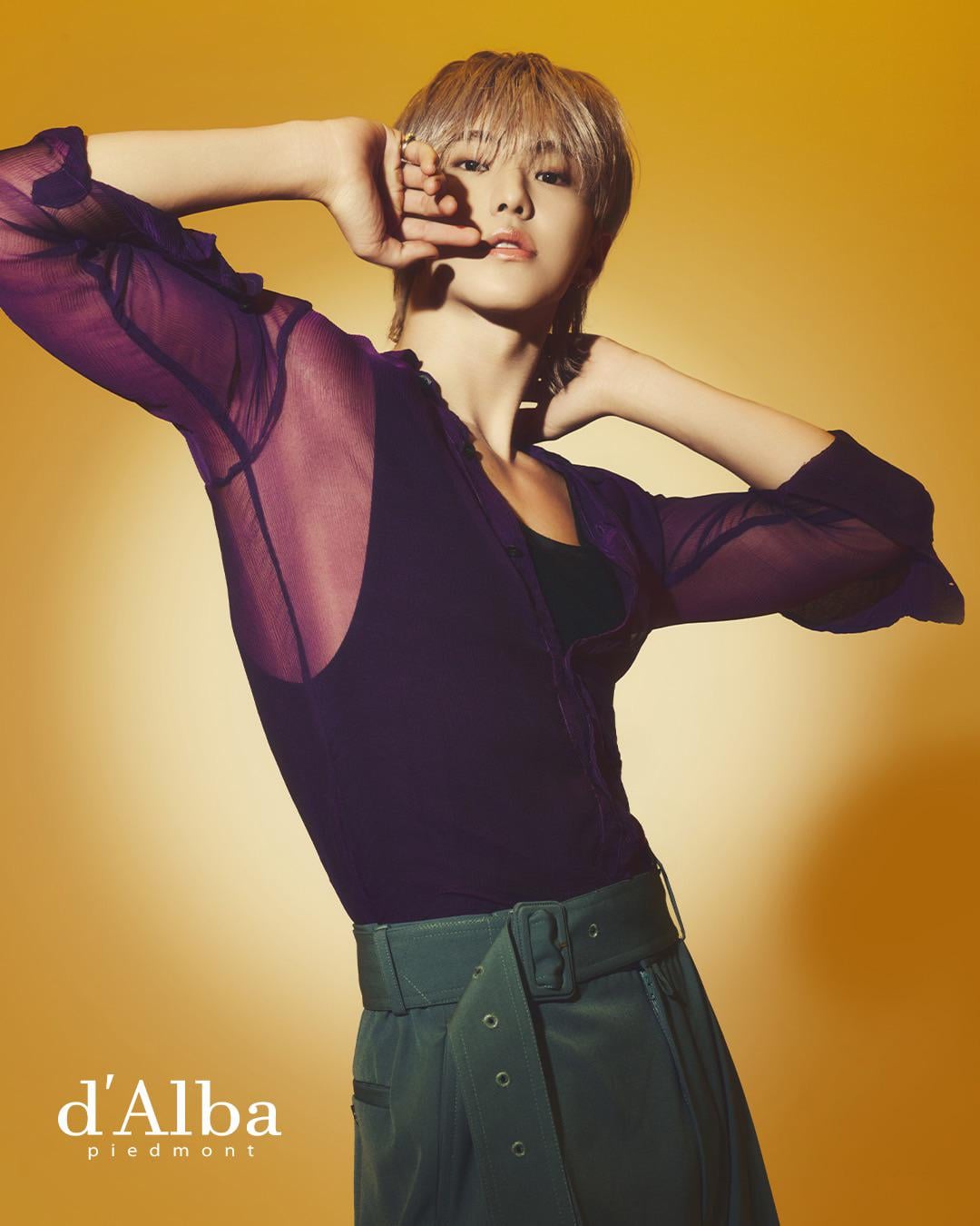 240815 d’Alba Japan Twitter Update with Hoshi - PTKOREA