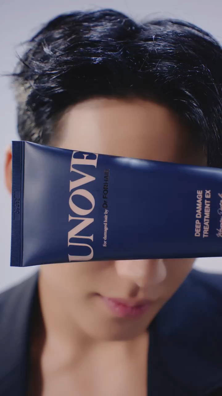 240807 UNOVE Twitter Update with Mingyu - PTKOREA