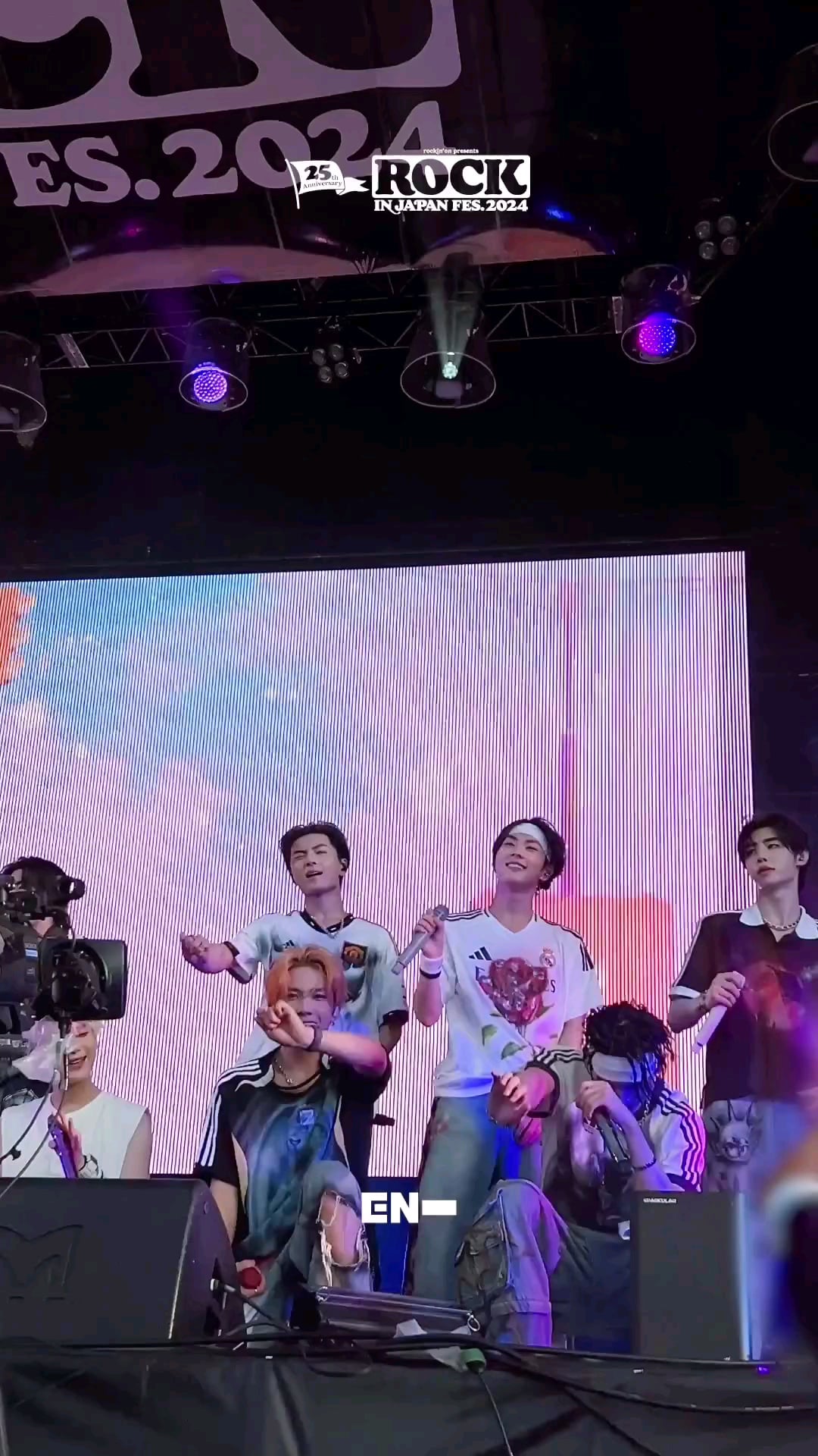 240813 Instagram: ENHYPEN - PTKOREA