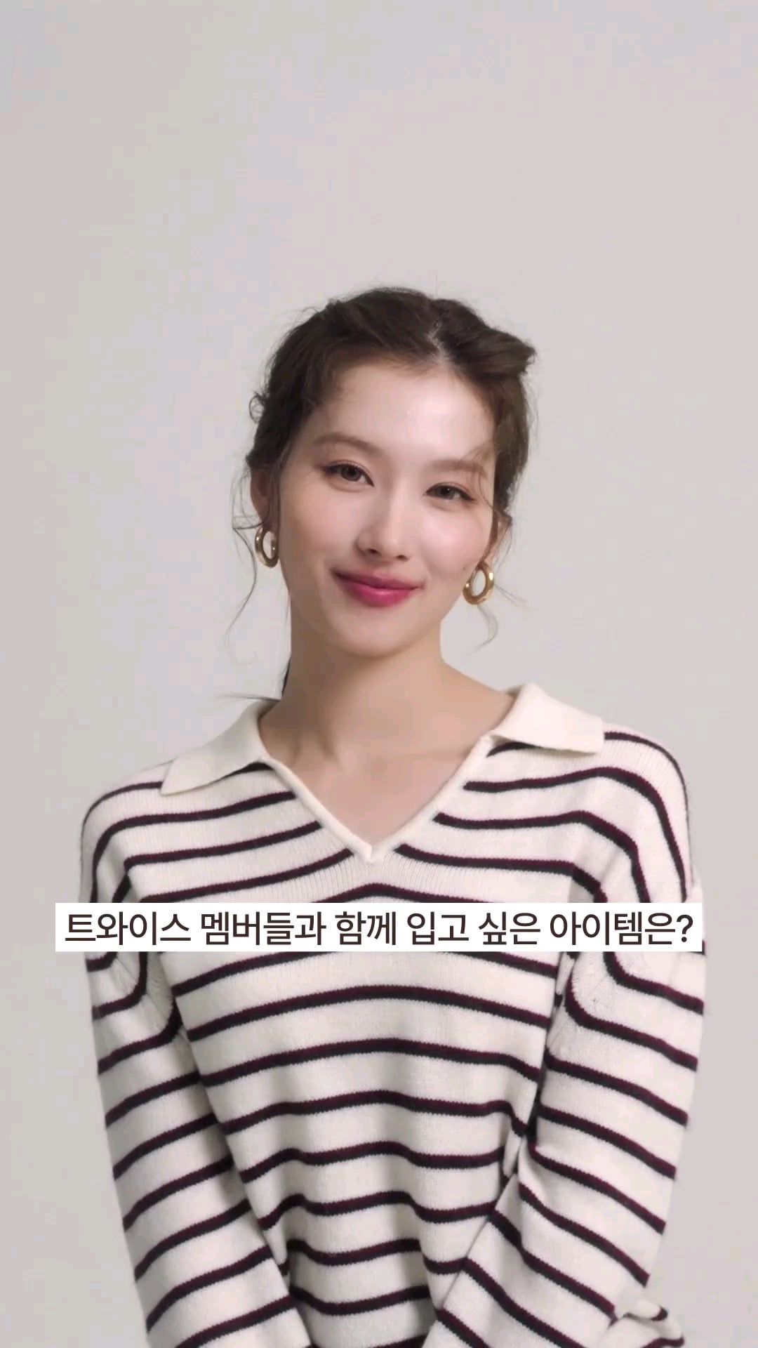 240826 29CM (29centimeter) Instagram Update - Discover the new fall collection by Lenina ...