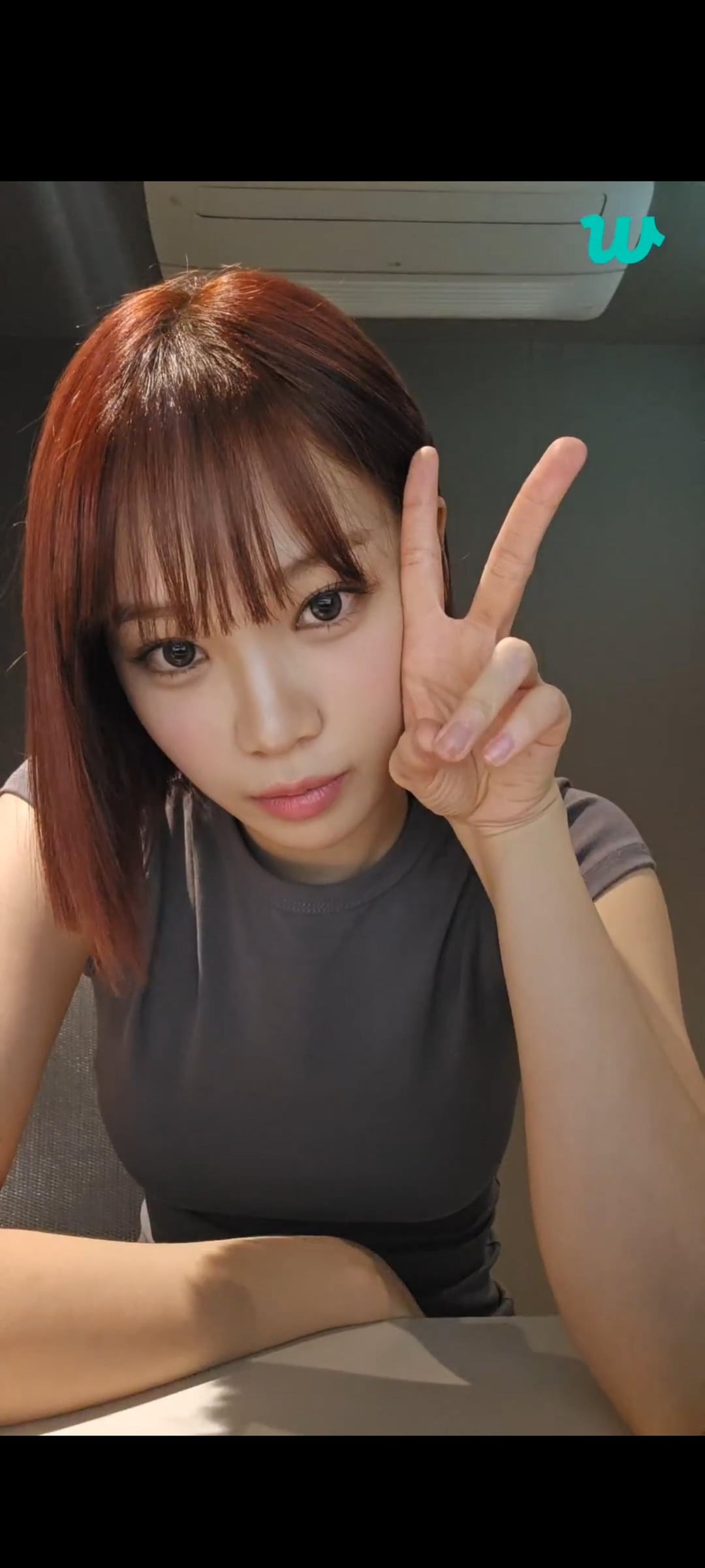 240819 Chaewon - PTKOREA