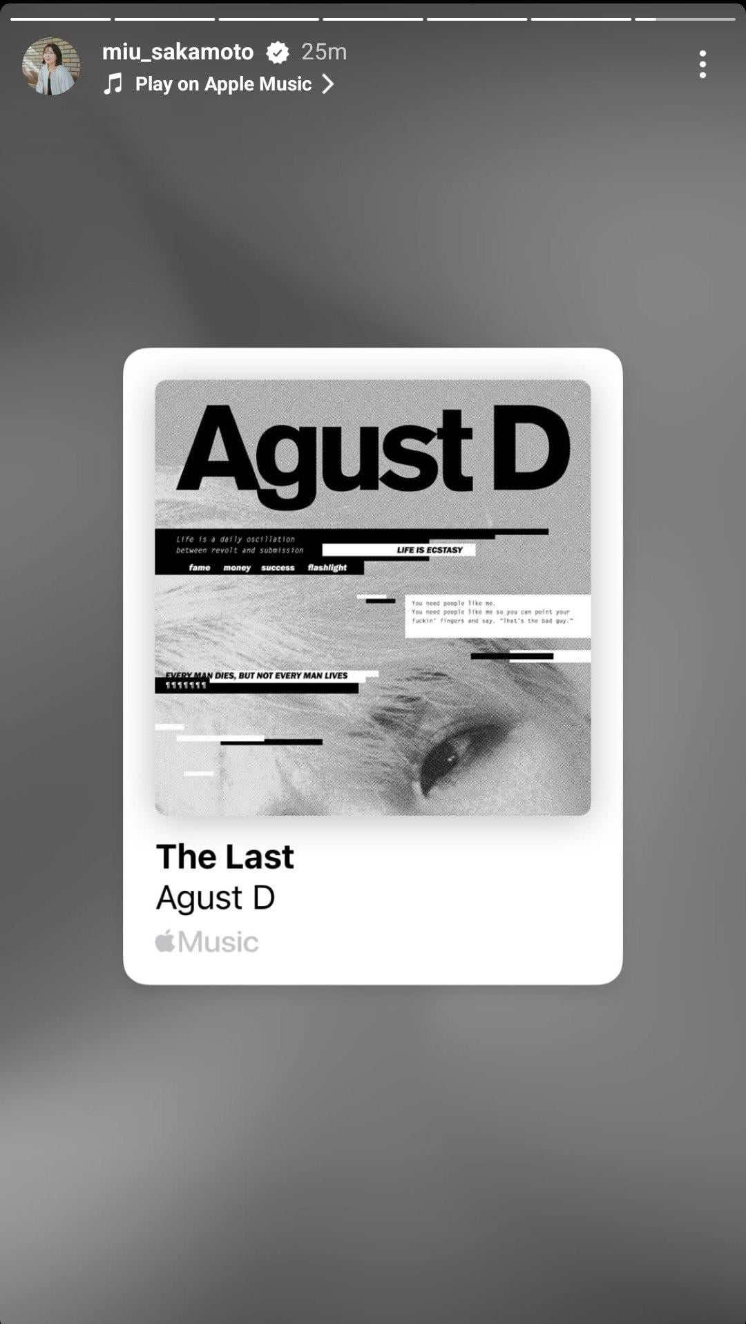 Daughter of Late Ryuichi Sakamoto, Miu Sakamoto, via Instagram story ...