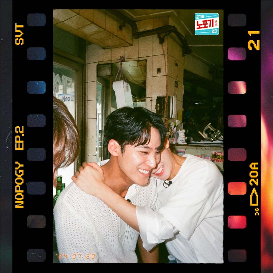 240810 Nopogy Twitter Updates with Mingyu and Seungkwan - PTKOREA