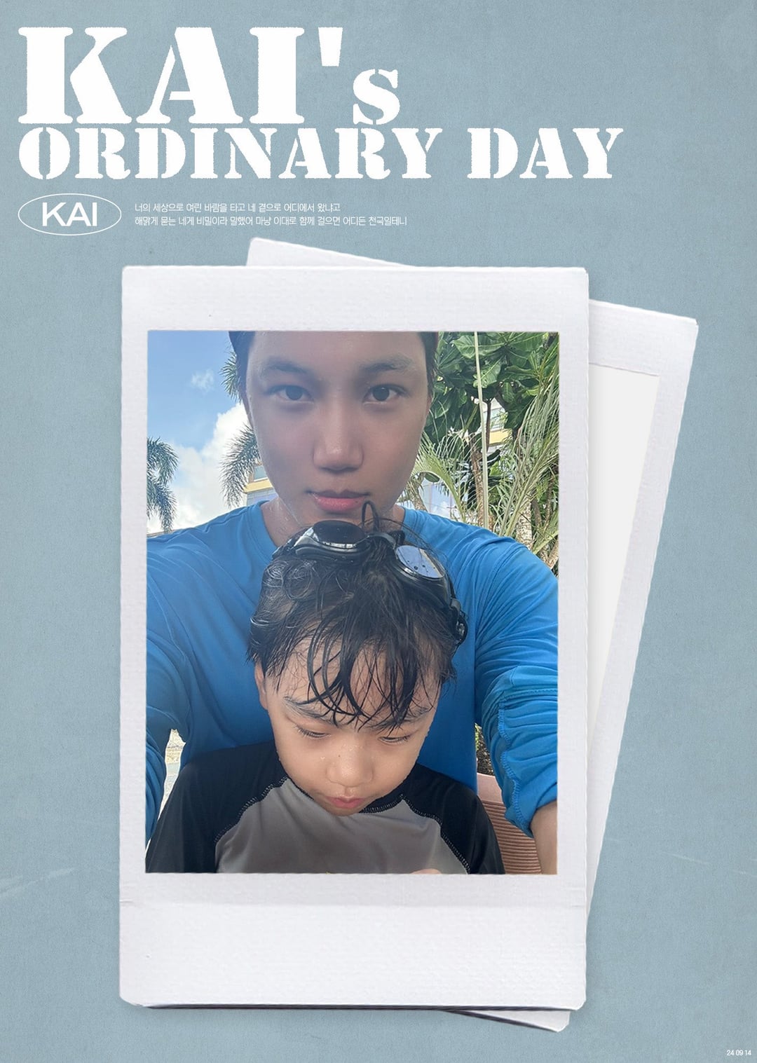 240914 EXO Weverse Update with Kai: “Only KAI Day Jongin’s time KAI’s ...