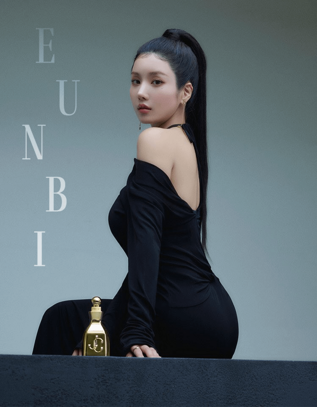 Kwon Eunbi - PTKOREA