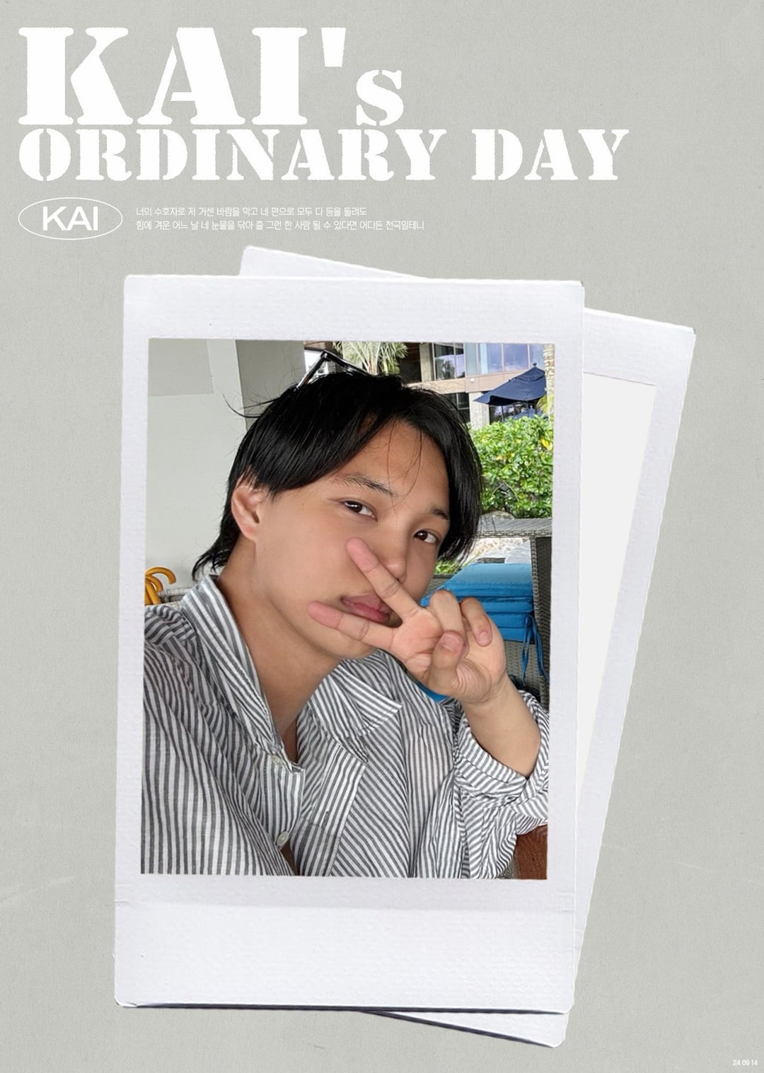 240914 EXO Weverse Update with Kai: “Only KAI Day Jongin’s time KAI’s ...