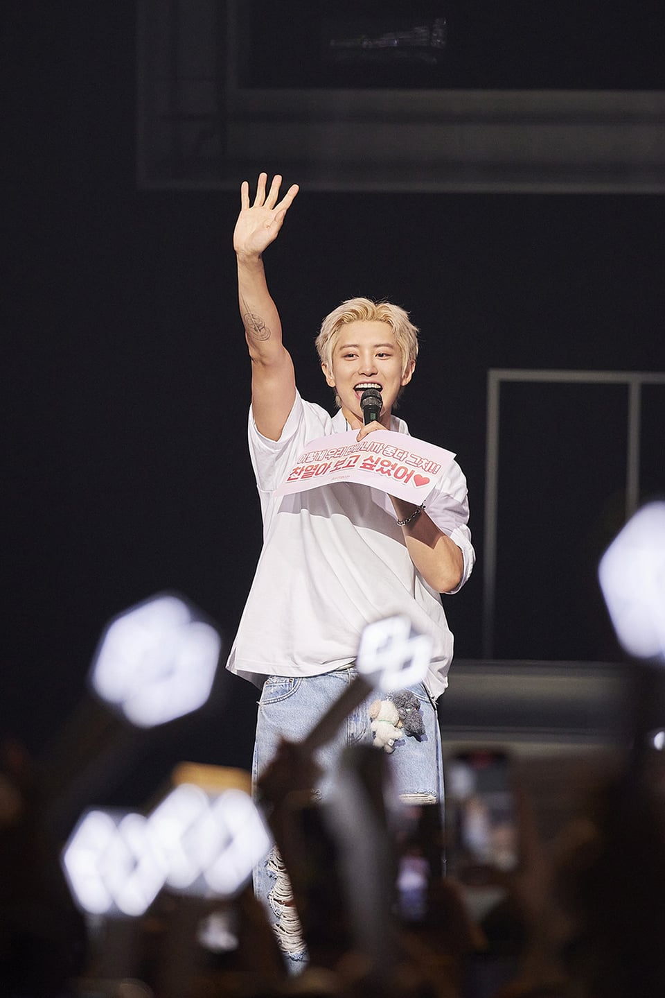 240908 SMTOWN Twitter Update: Chanyeol Live Tour: in Seoul - PTKOREA