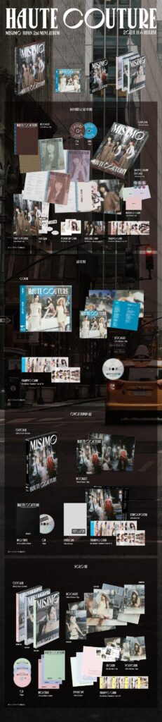 TWICE MISAMO - Japan 2nd Mini Album: HAUTE COUTURE (Album Packaging ...