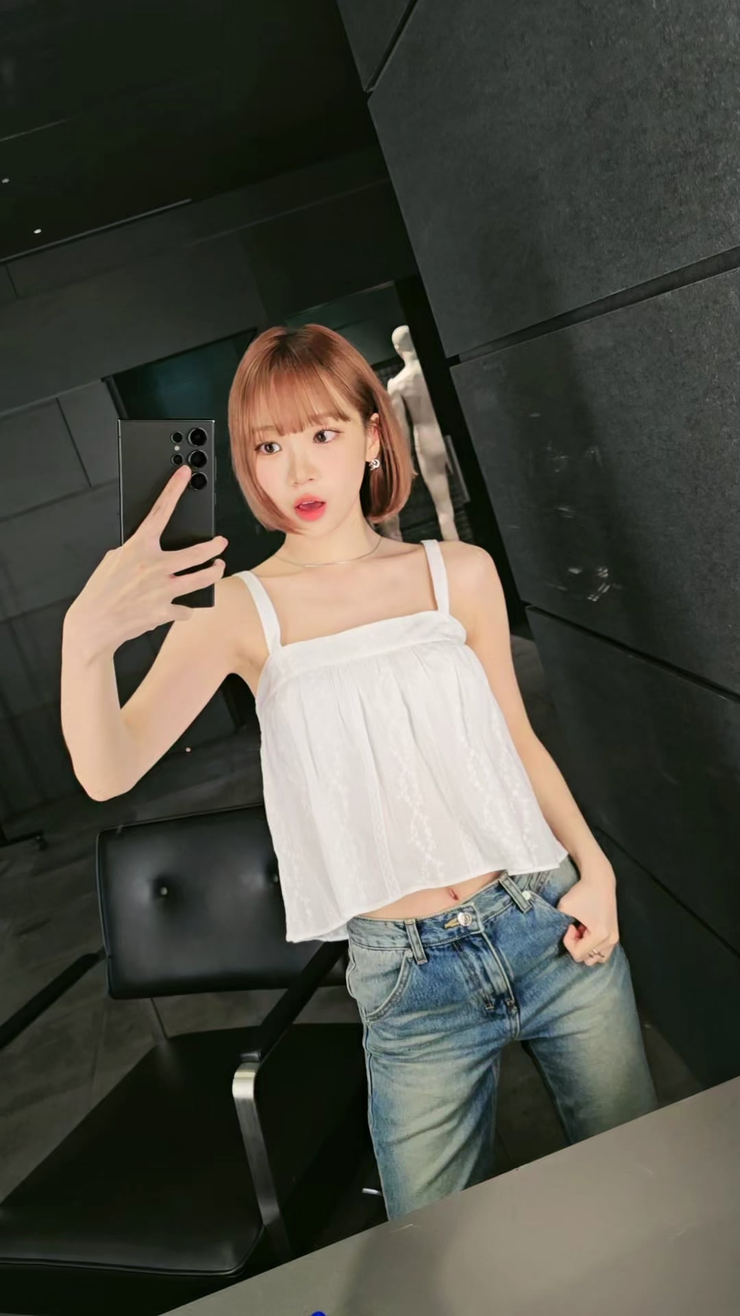 240914 LE SSERAFIM TikTok Update with Kim Chaewon - I or E or... :P - PTKOREA