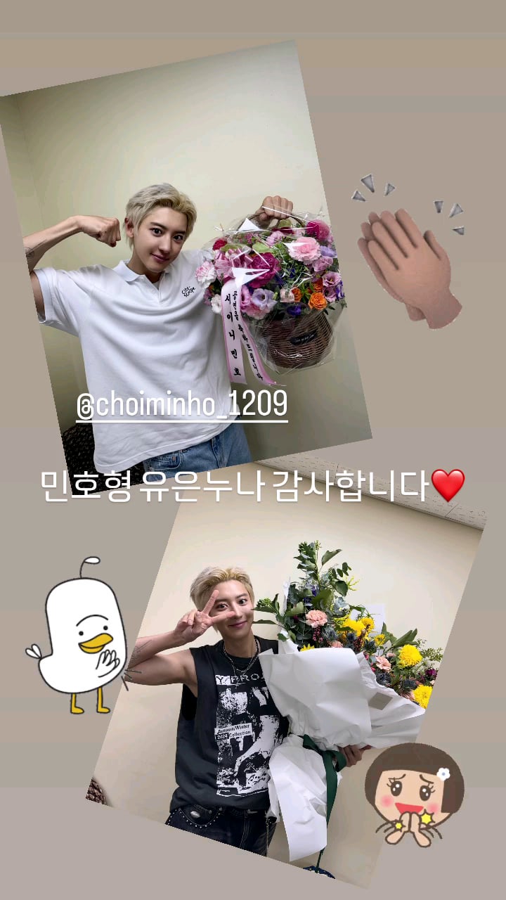240908 Chanyeol Instagram Story Update: “Thank you Minho hyung, Yoo Eun ...