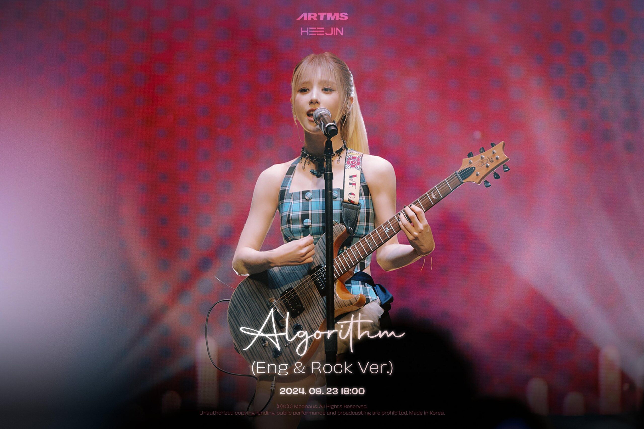 ARTMS HeeJin - Algorithm (Eng & Rock Ver.) (Teaser Image) - PTKOREA