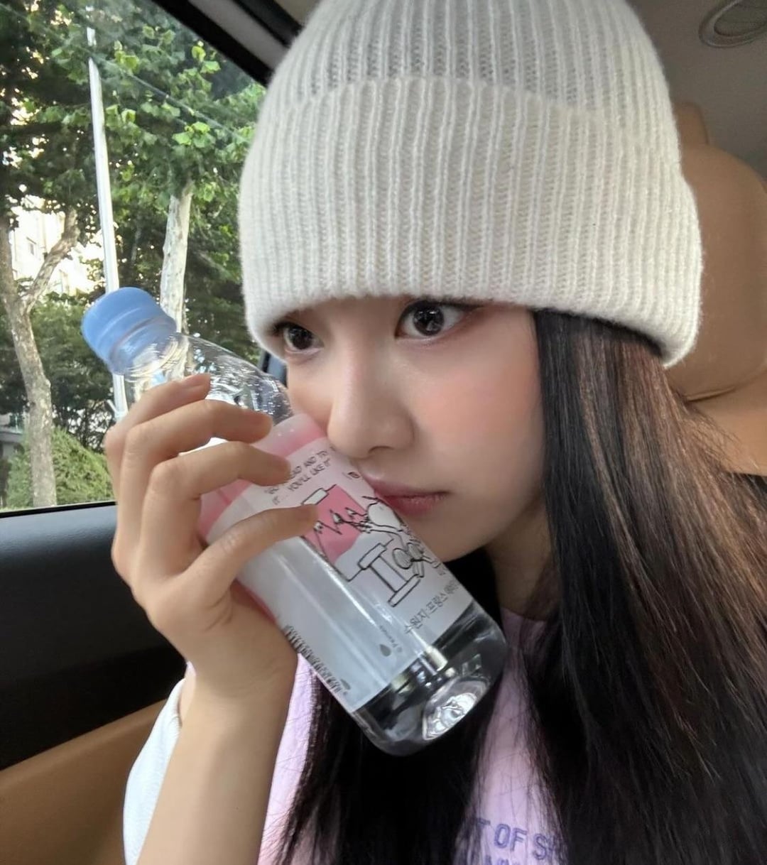 240904 Ningning Instagram Update - PTKOREA