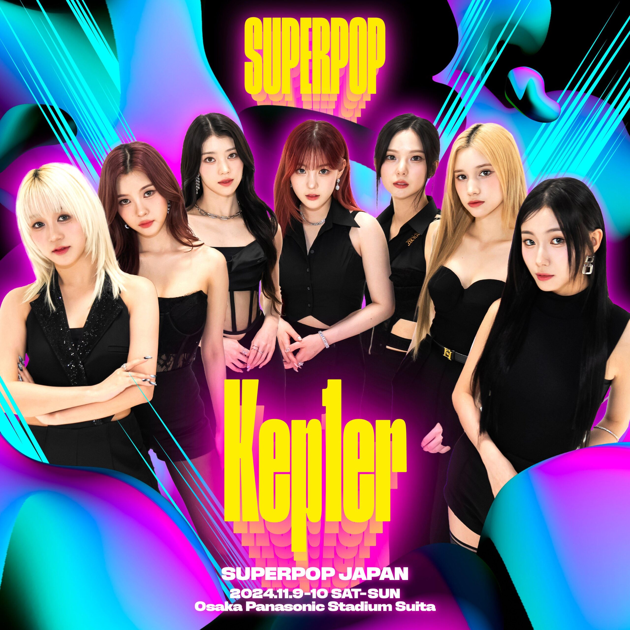 Kep1er announced as part of the lineup for SUPERPOP JAPAN 2024 - PTKOREA