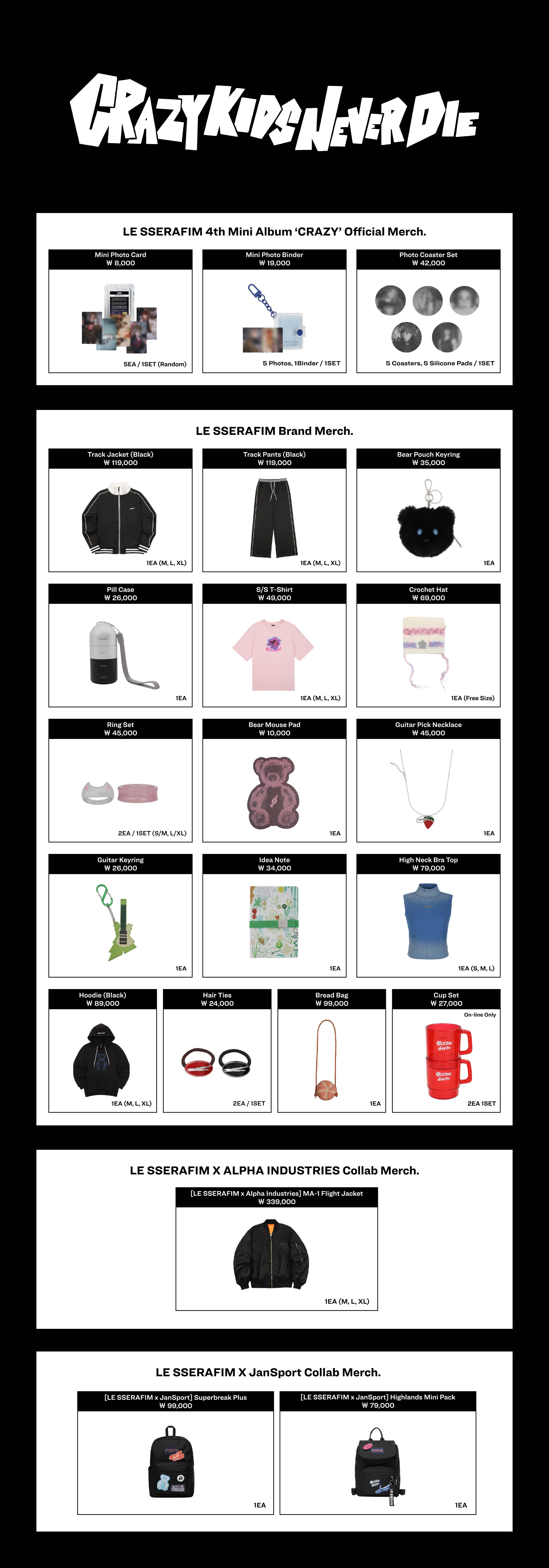 LE SSERAFIM - Brand Merch. & Collab Merch.: ‘CRAZY KIDS NEVER DIE ...
