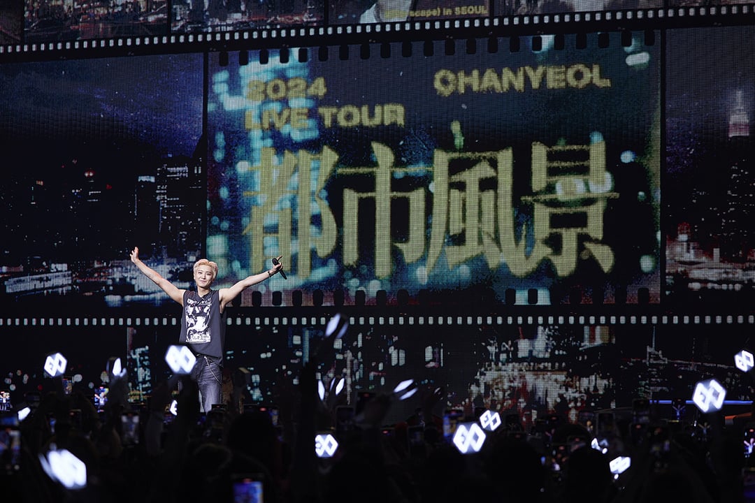 240908 SMTOWN Twitter Update: Chanyeol Live Tour: in Seoul - PTKOREA