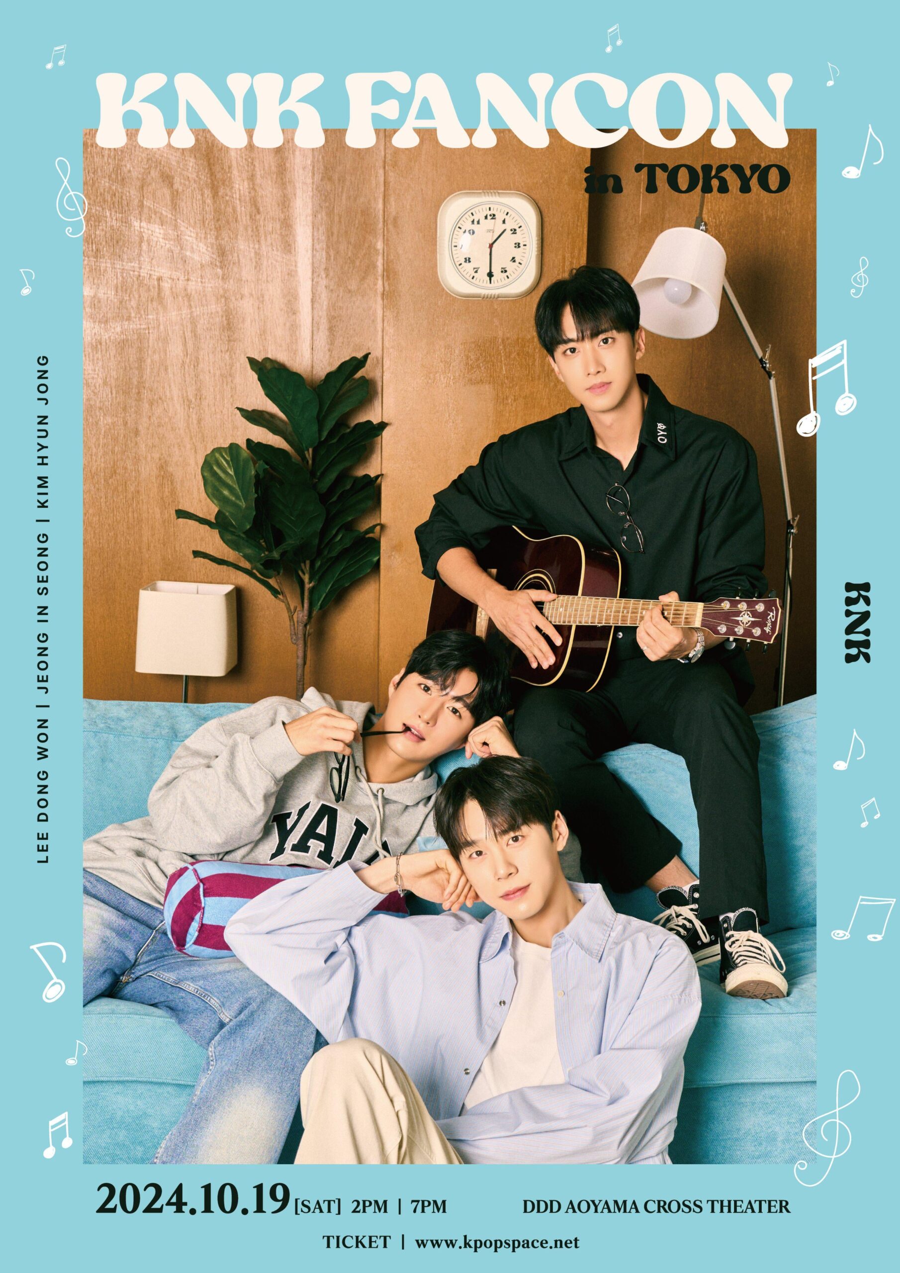 KNK - 2024 Fan-Con in Tokyo (Poster) - PTKOREA