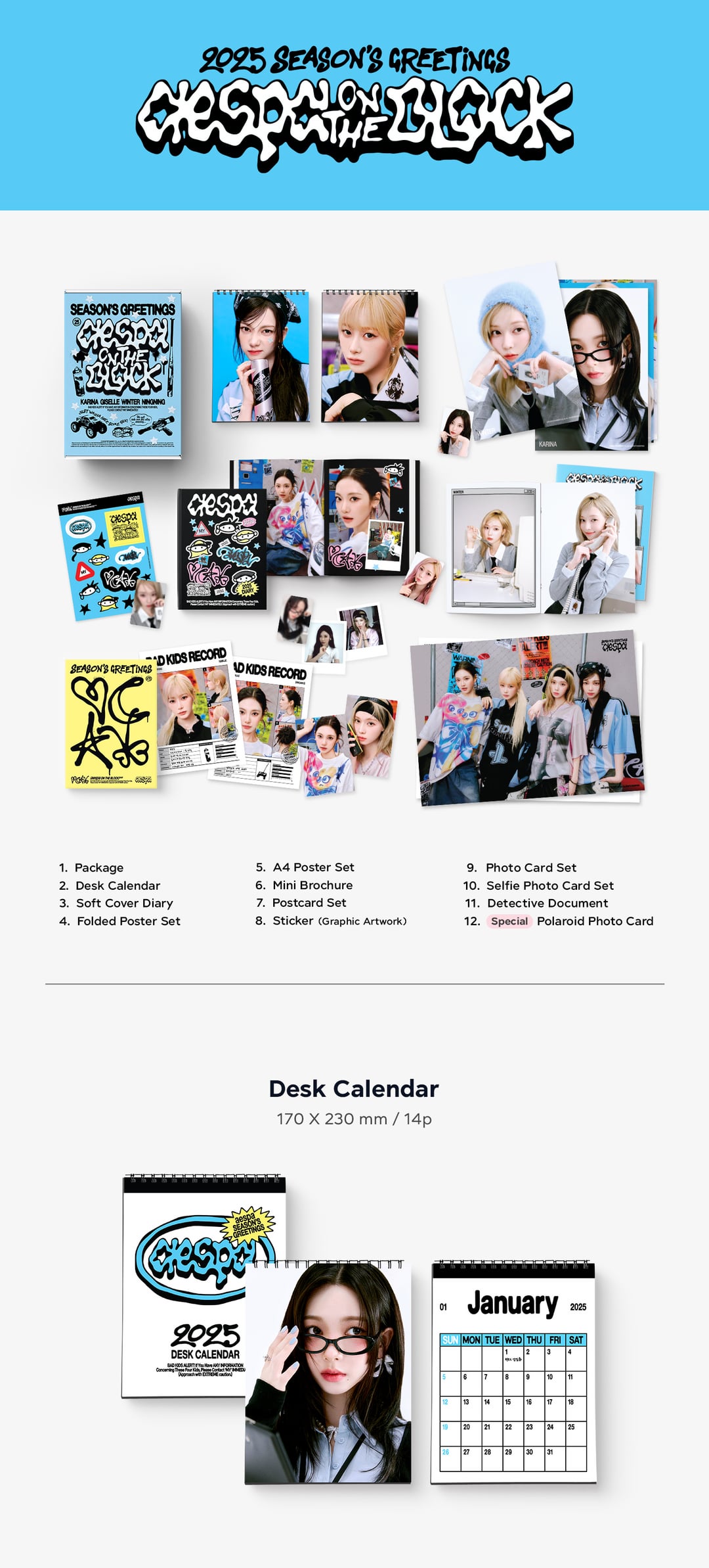 241017 aespa - 2025 SEASON’S GREETINGS (MD Preview) - PTKOREA