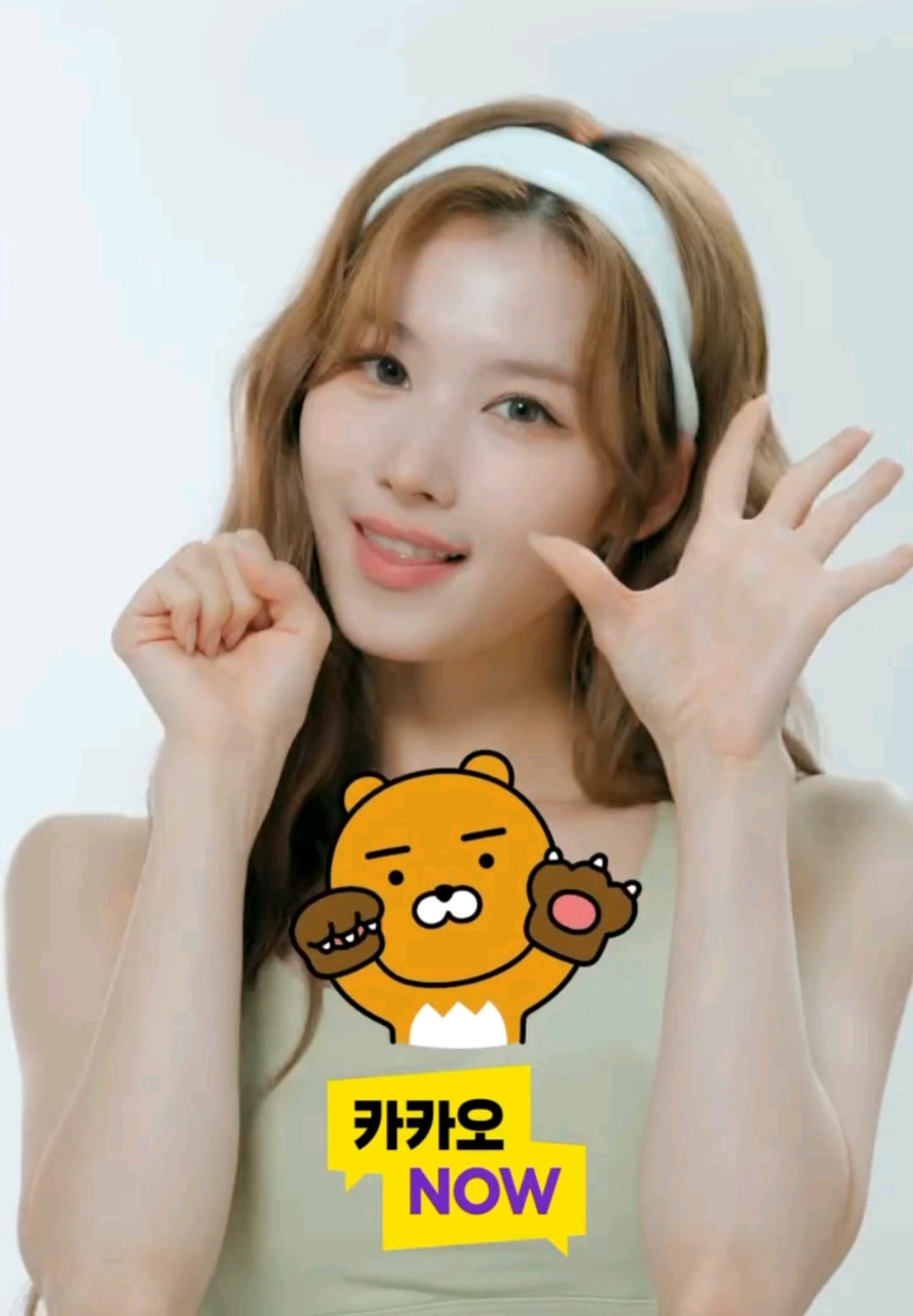 Sana - PTKOREA