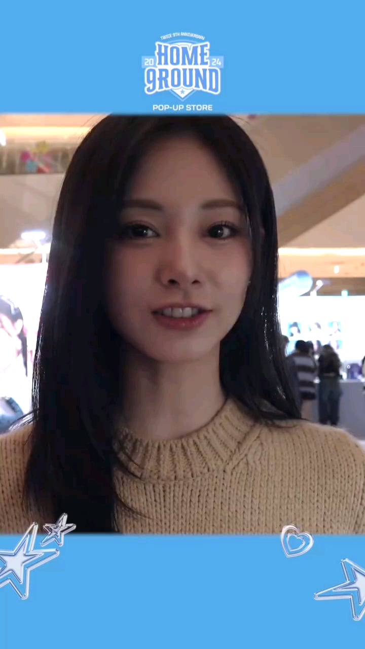 241015 Tzuyu - PTKOREA