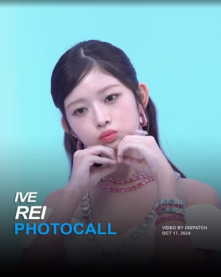 241017 Dispatch Korea Instagram Update with Rei - PTKOREA