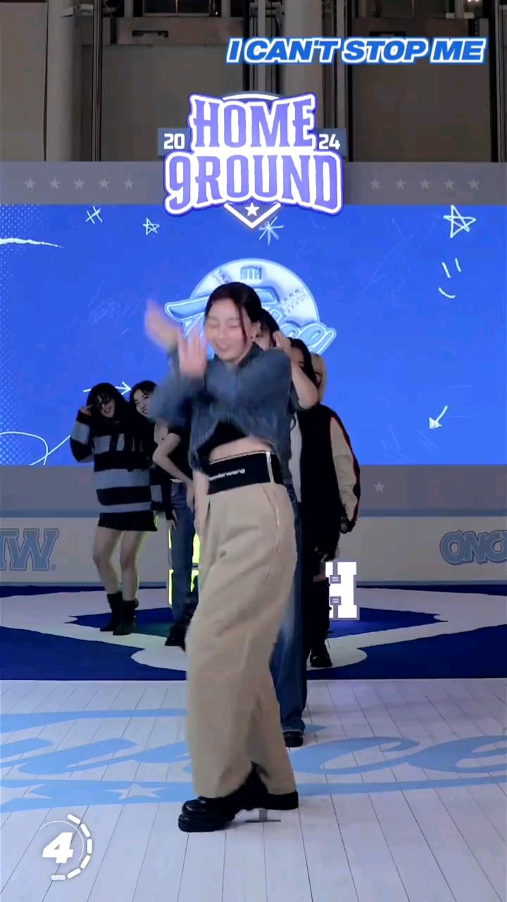 241011 Jihyo - PTKOREA