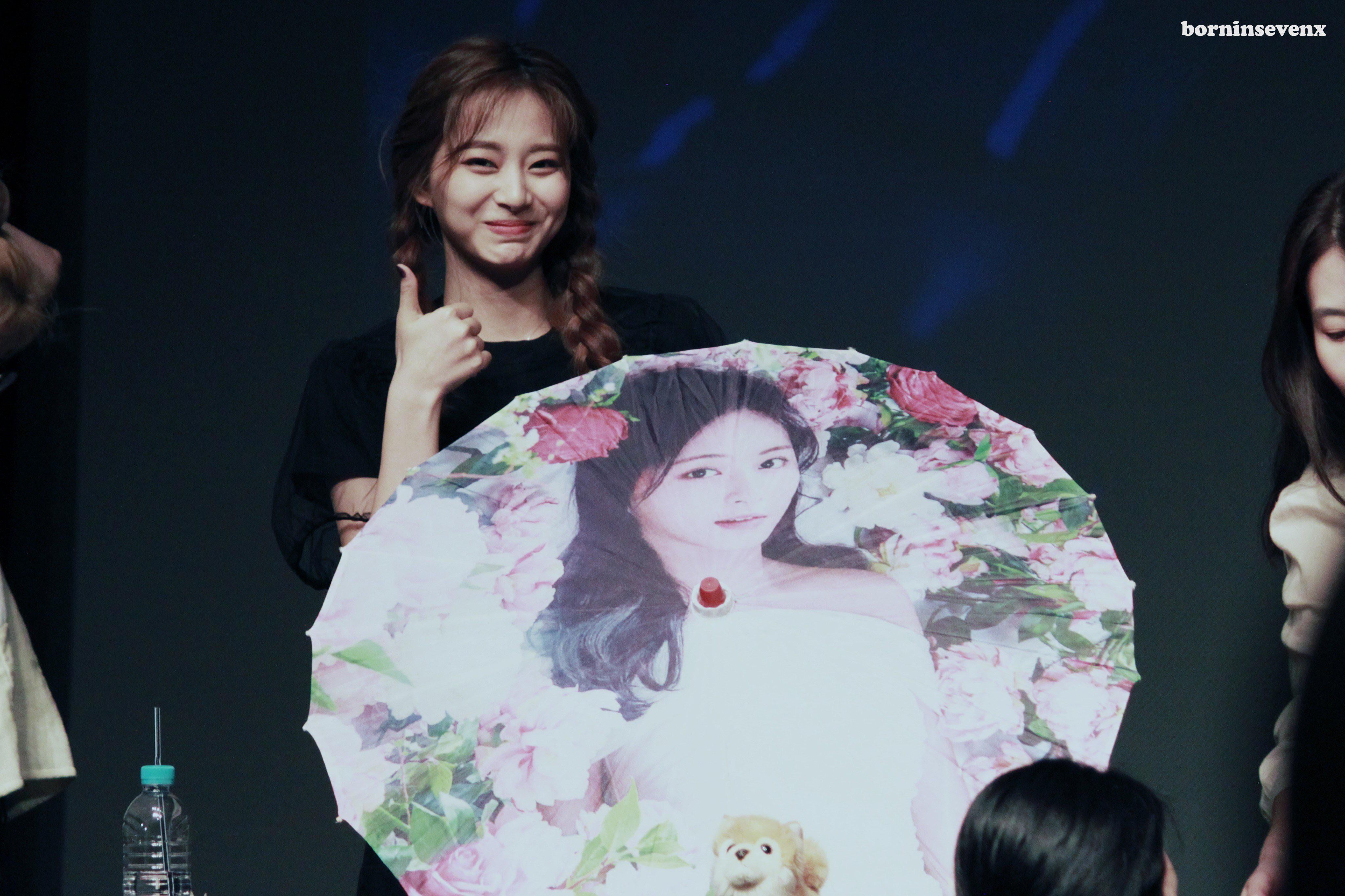 190505 Tzuyu - PTKOREA