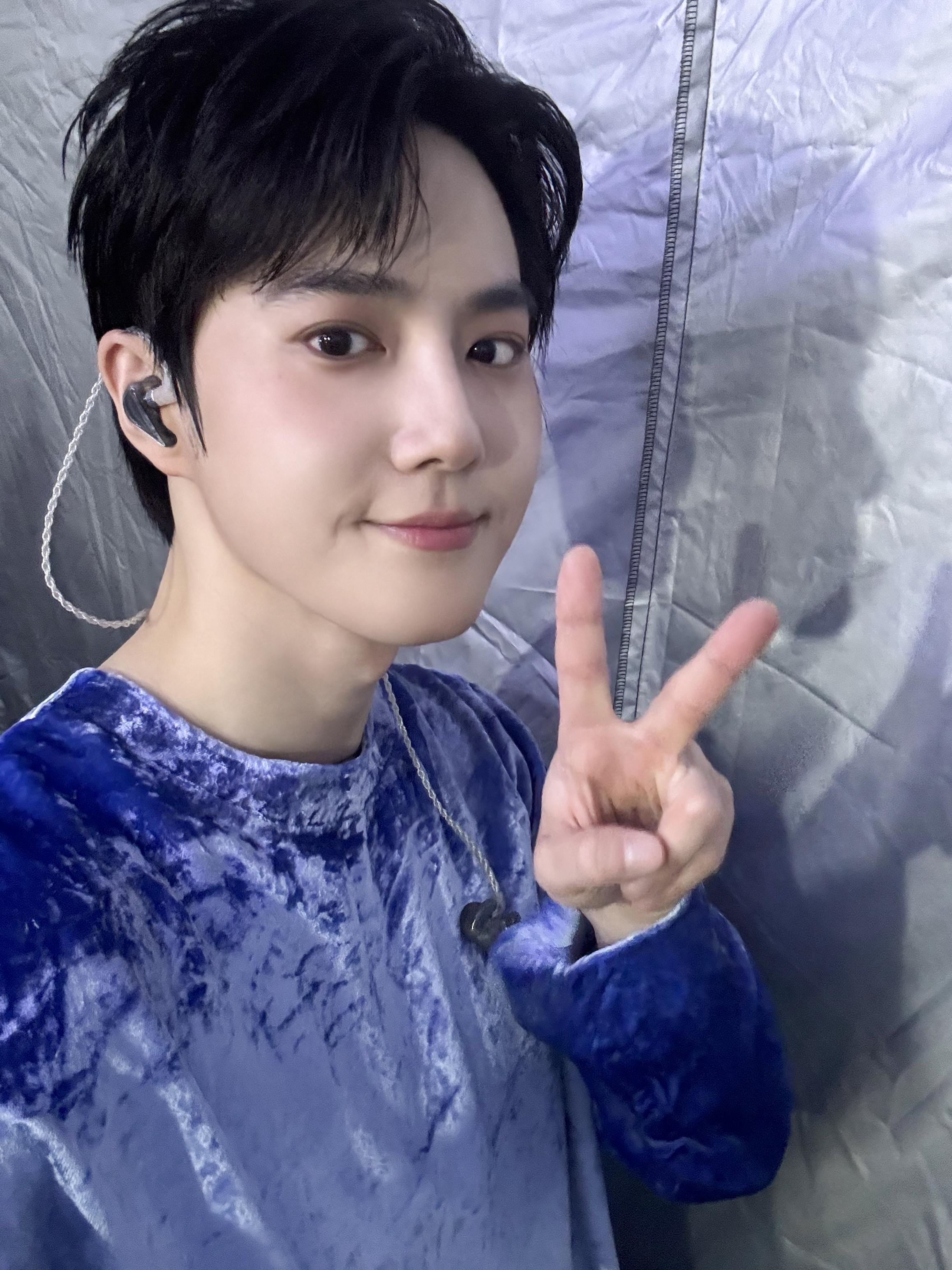 241012 EXO Twitter Update with Suho - PTKOREA