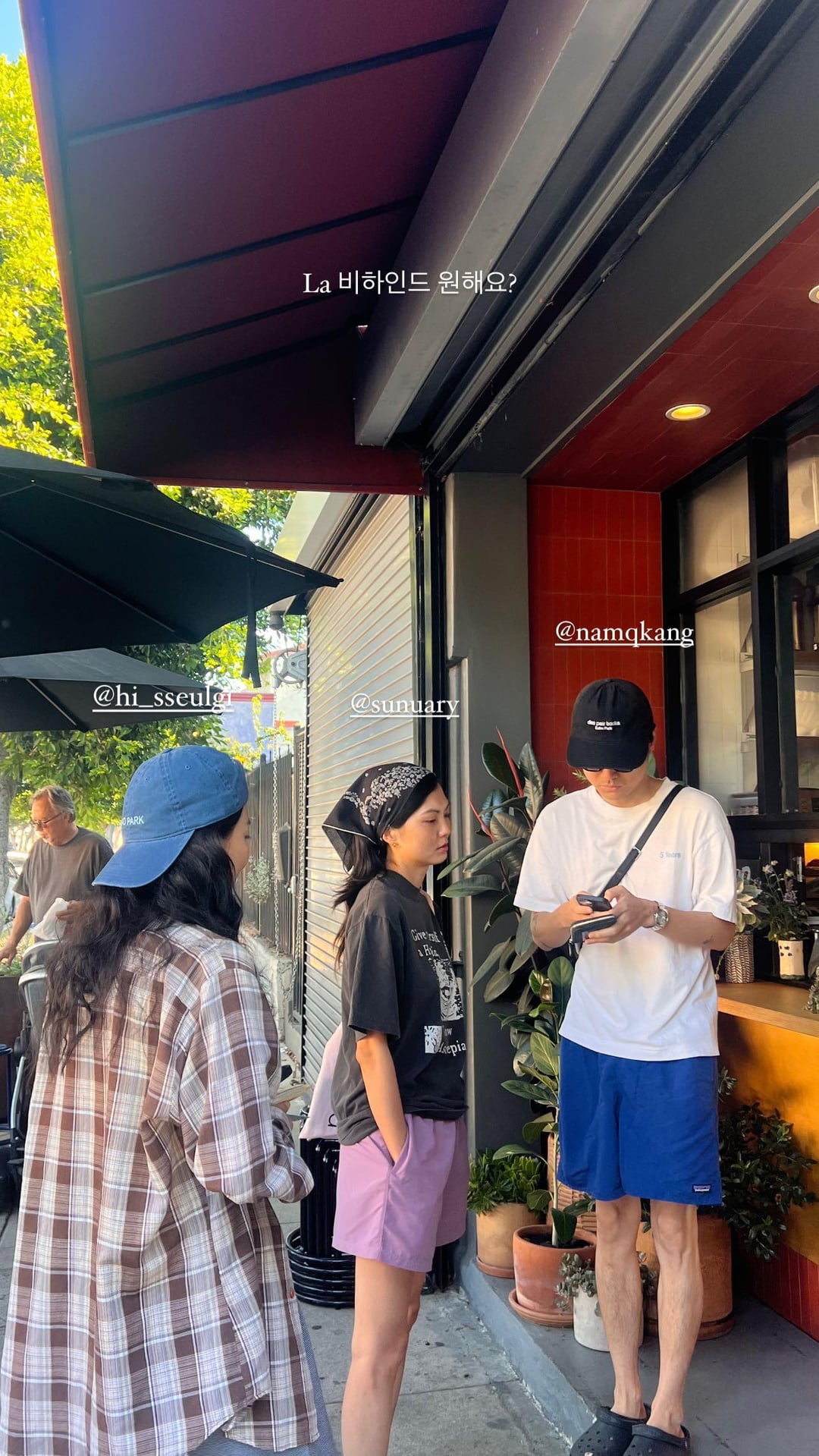 241009 rie_rabbit Instagram Story Update with Seulgi - PTKOREA