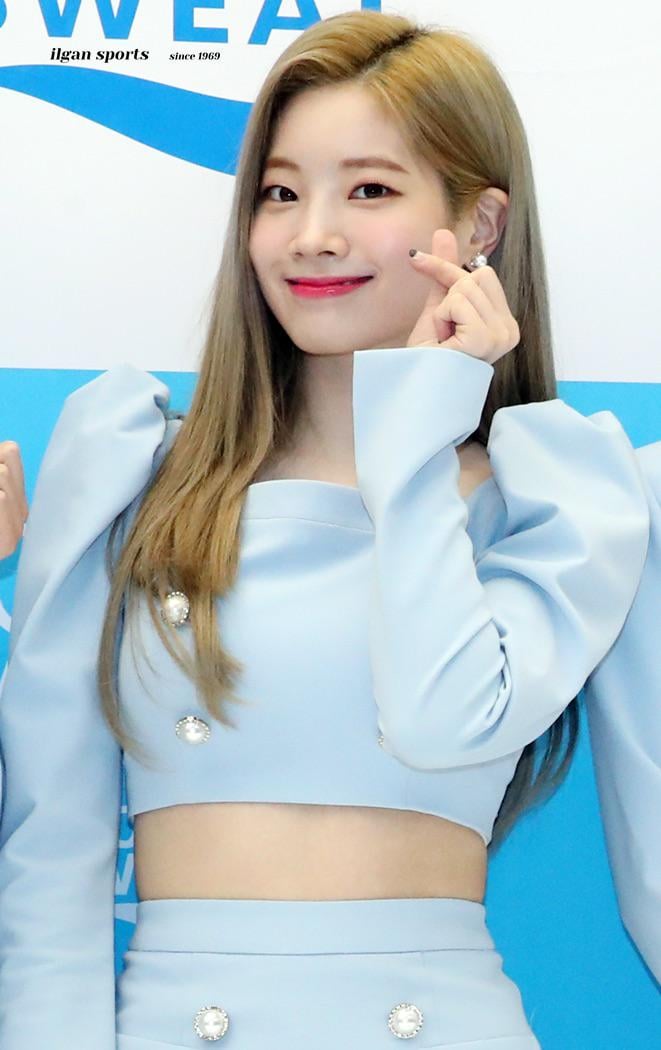 190612 Dahyun - PTKOREA